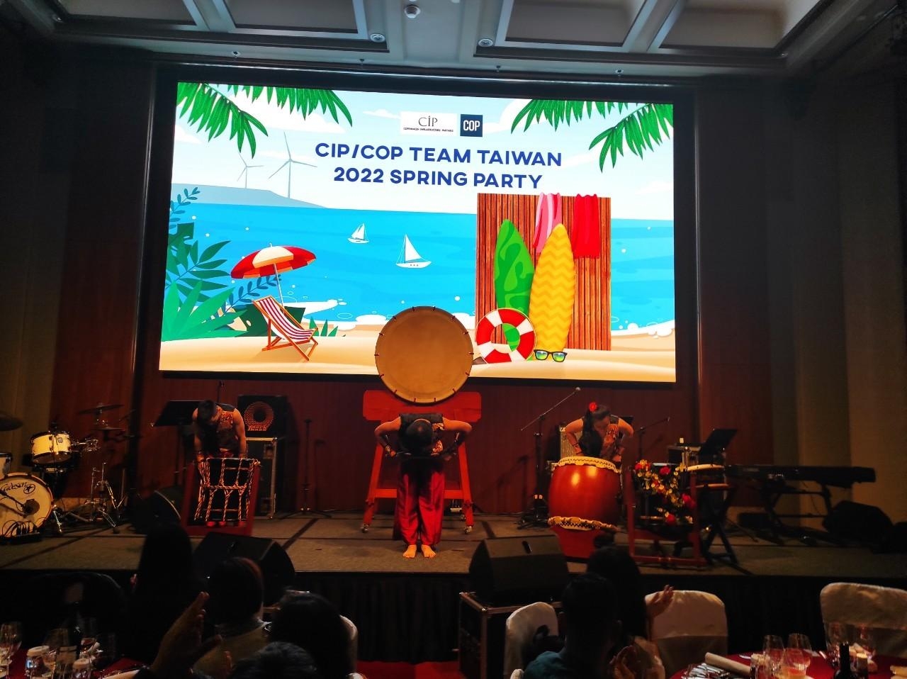 2022-CIP/COP Team Taiwan 2022 Spring Party – 花響鼓樂團